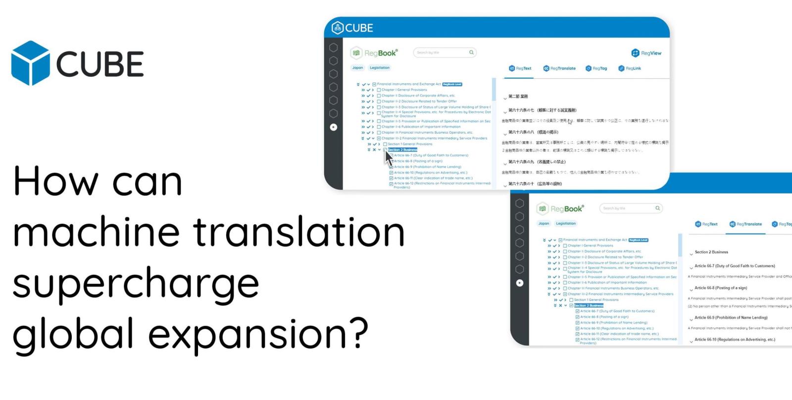 4 ways machine translation is linked to regtech | Blog | CUBE